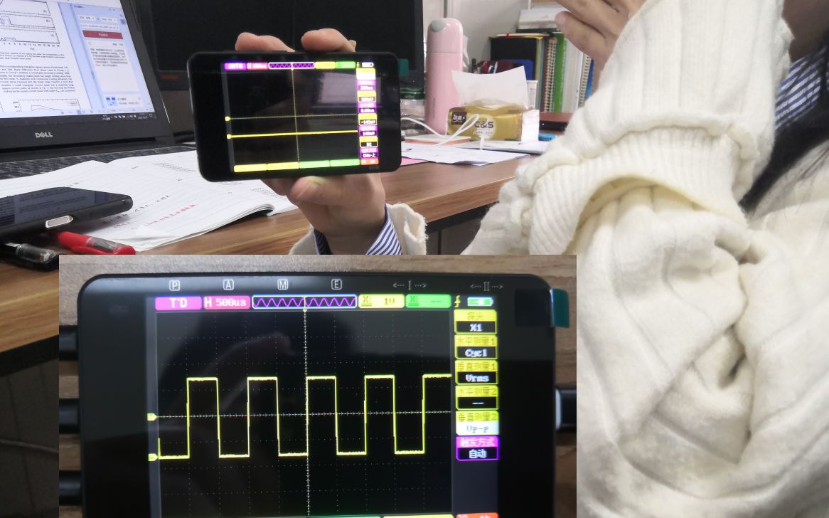 正点原子DS100 手持示波器开箱测评~