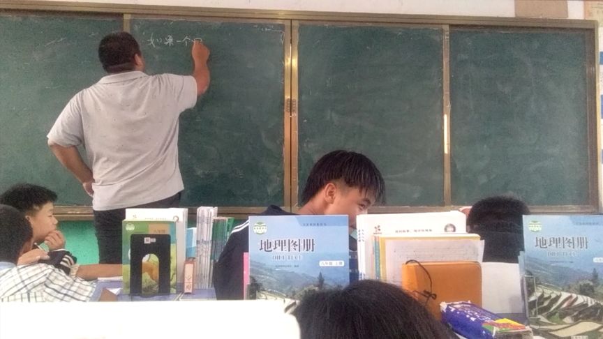 多边形的外角和