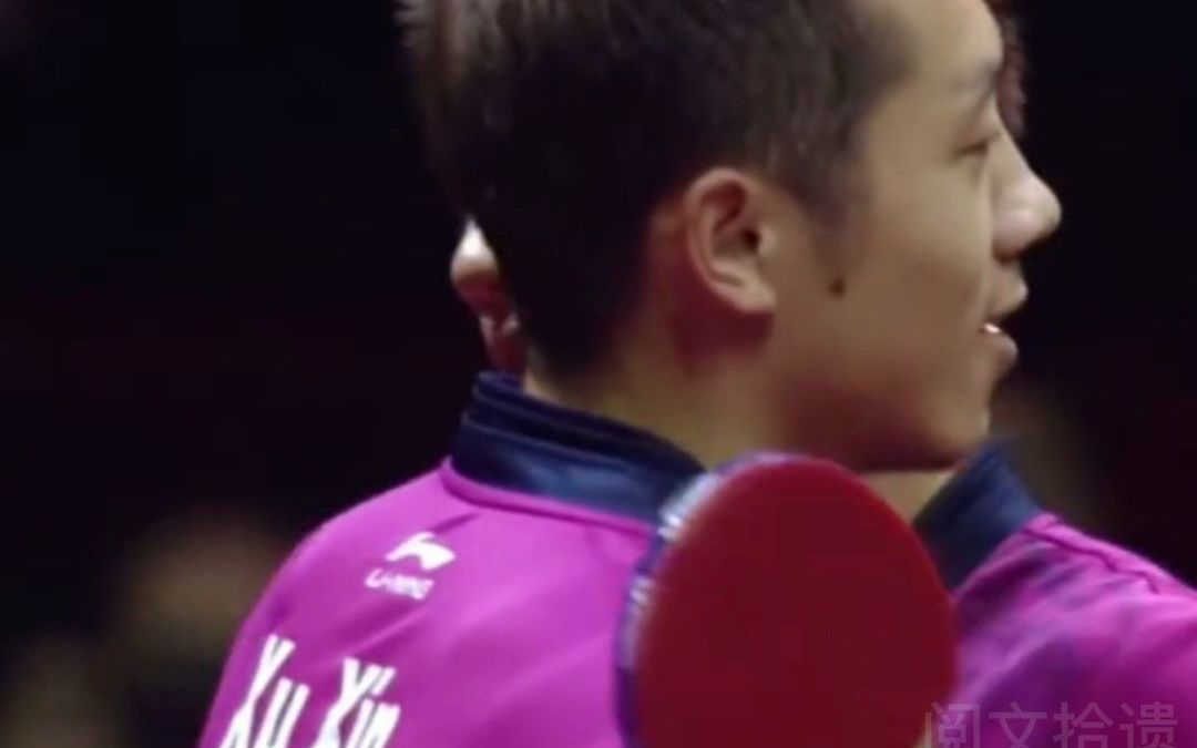 张继科许昕这对双打“CP” 最不缺的就是霸气!