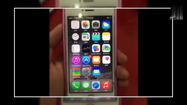 老妈的iPhone5图标会转,稍微动手机图标就转不停,怎么回事