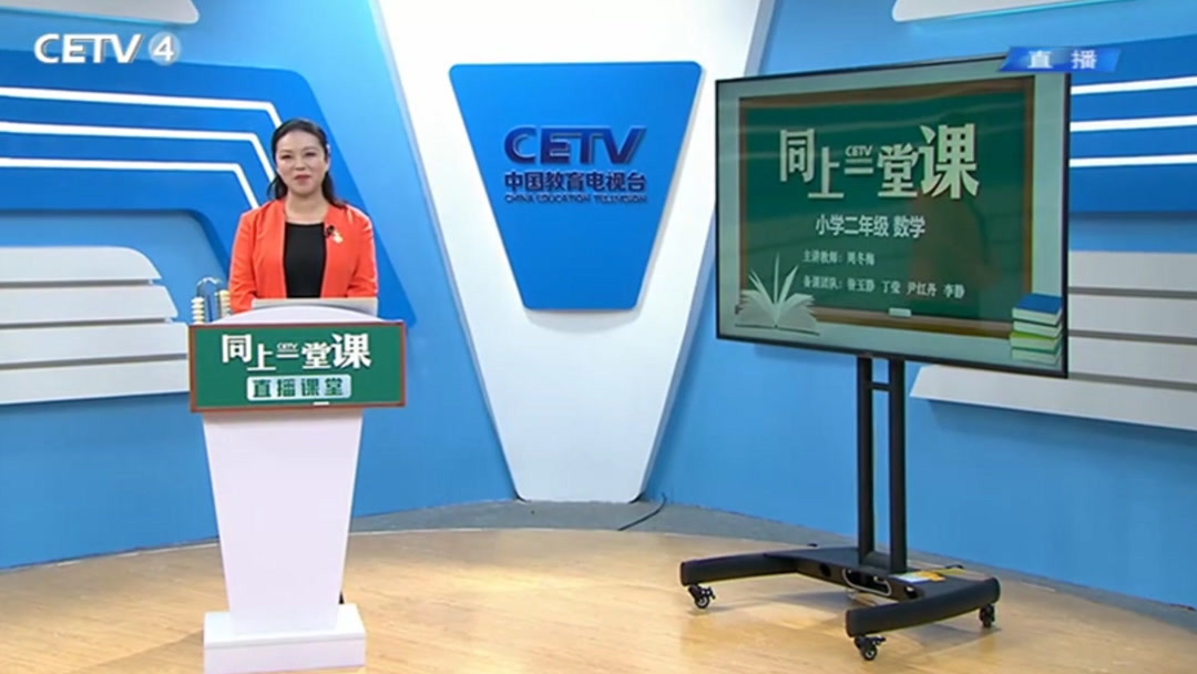 3.2 数学-周冬梅老师:数一数(一)