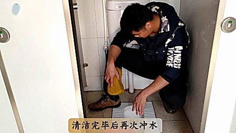 多维学校扫除道之厕所清洁标准视频