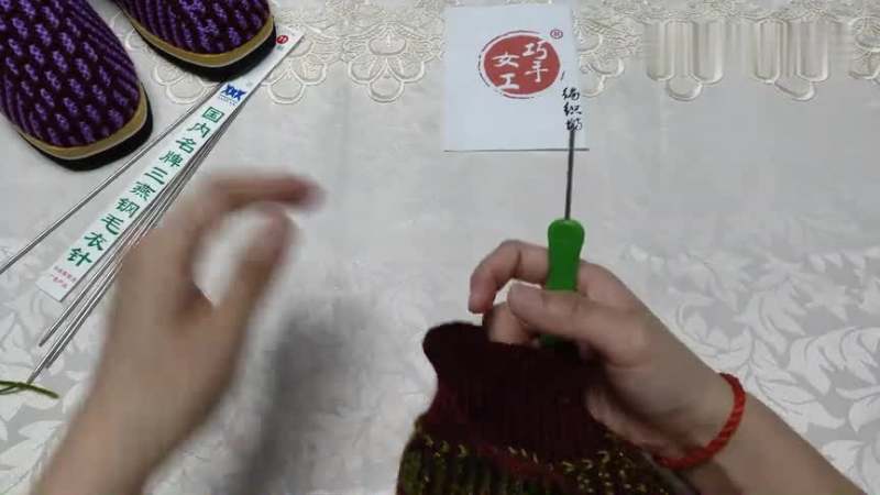 编织人生论坛编织视频教程图形图案1000种类花型