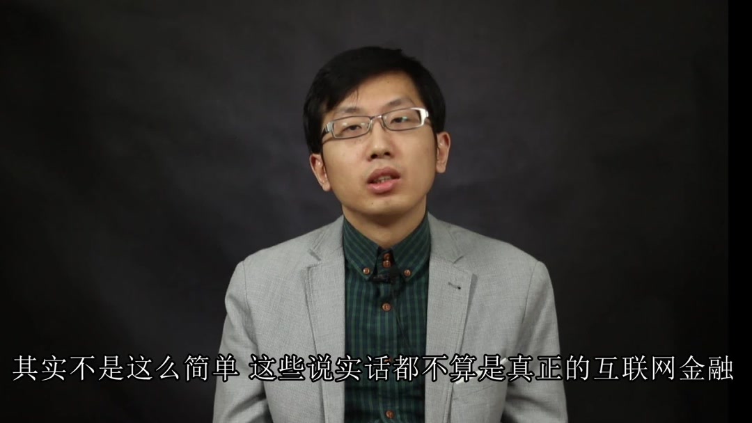 足不出户就可以赚钱,互联网会对我们的生活有什么影响?【财富】
