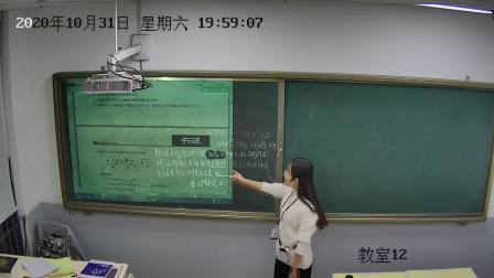 同步班质量守恒定律应用3