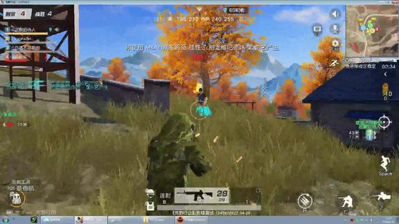 荒野行动:无敌是多么寂寞,闪电般速度1打3灭队,吃鸡必须的!