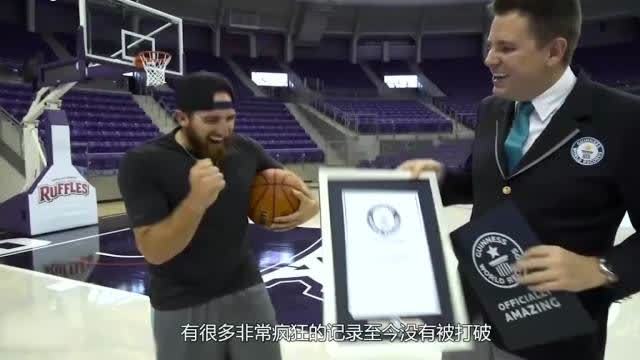 7个最疯狂的吉尼斯世界纪录!