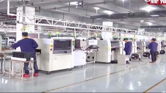 晋城:“管家式”全程服务,助力签约“百日投产”|都市110