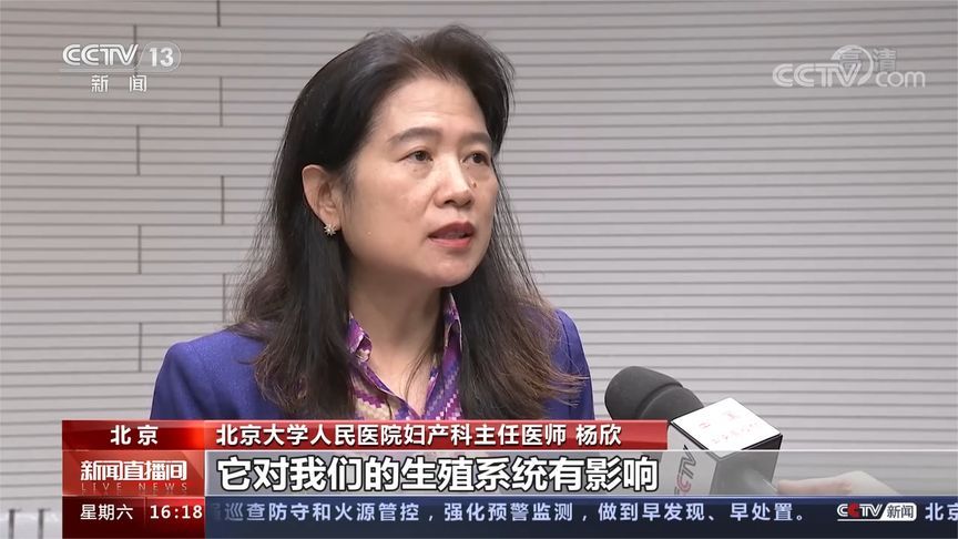 权威解读 没有证据表明新冠病毒对生殖系统有影响