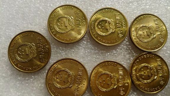 这枚梅花五角硬币疯涨上千倍,快翻翻你的钱包还有么?