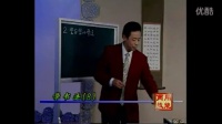 三年级硬笔书法教案 三年级书法教案