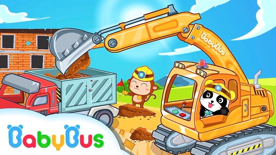 宝宝巴士亲子游戏 第23集 宝宝认工程车