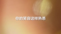腾讯云家长会