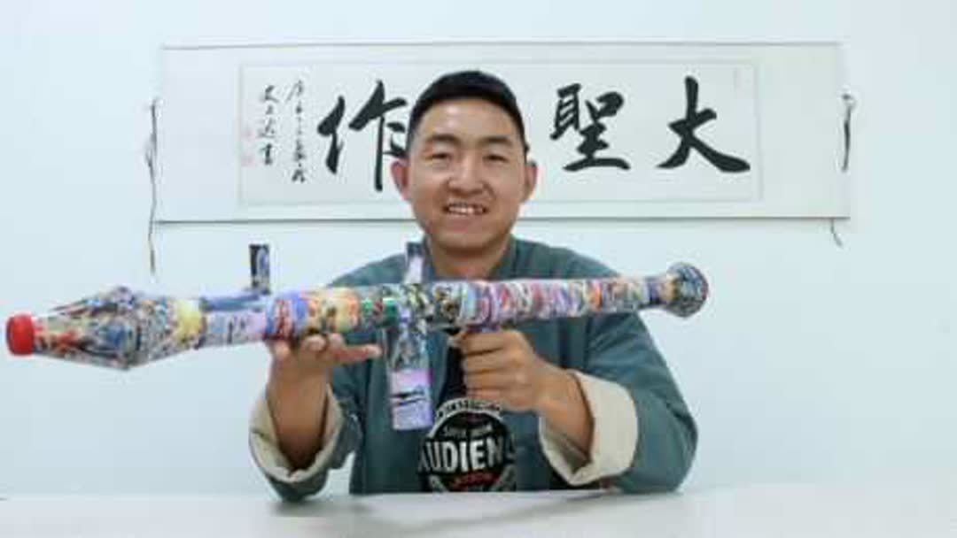 用奥特曼卡牌做RPG火箭筒,用这样的火箭筒,游戏里就是最靓的仔