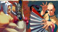 界,天神界