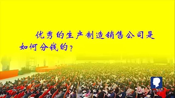 欢迎参加12️24～27号成都现场学习#商业模式创新#