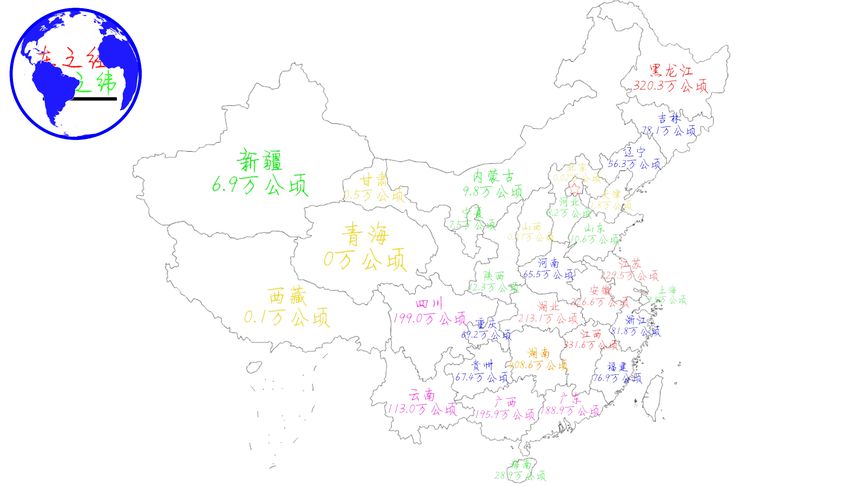 我国各地稻谷播种面积 排名第二的 竟然不是南方的省份