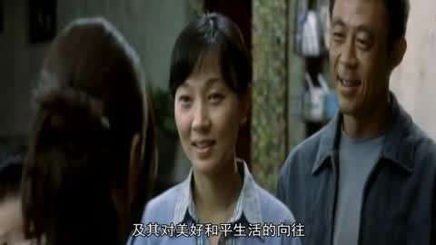 「秒懂百科」一分钟了解缉毒警