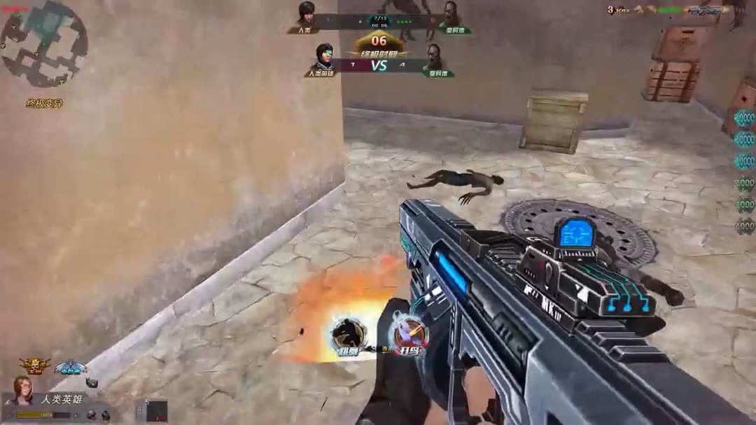 生死狙击1元竟搞到极品双天神账号:万元账号的免费奢华体验