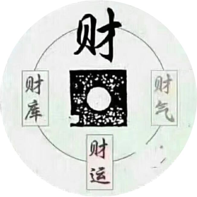 二手房深圳专家 