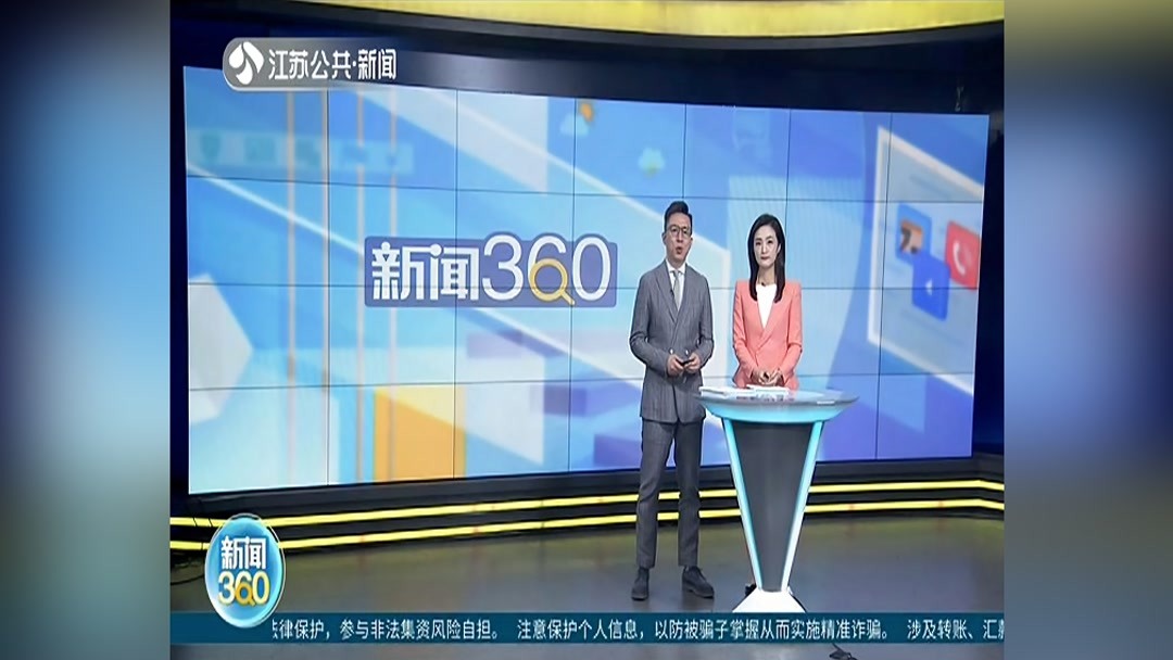 他曾两次接受肝移植 脑死亡后捐献器官