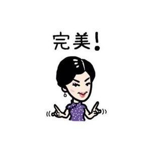 鸽子背书包 