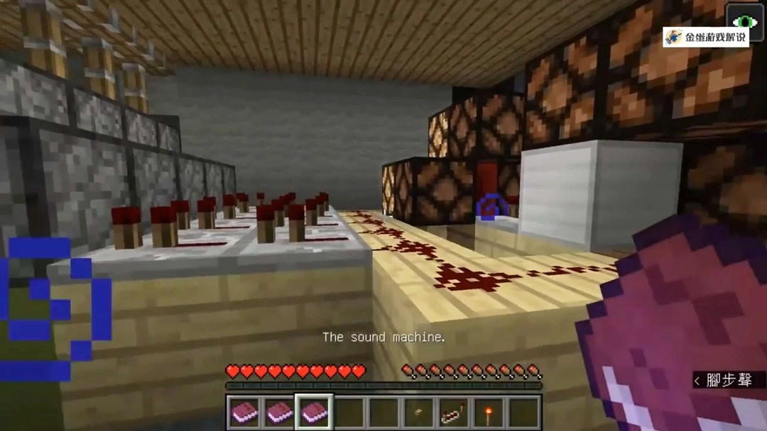 我的世界:操作什么的先别说,咱先讨论讨论战术?