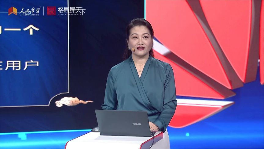 华为24年老兵解析为什么“以客户为中心”知易行难?