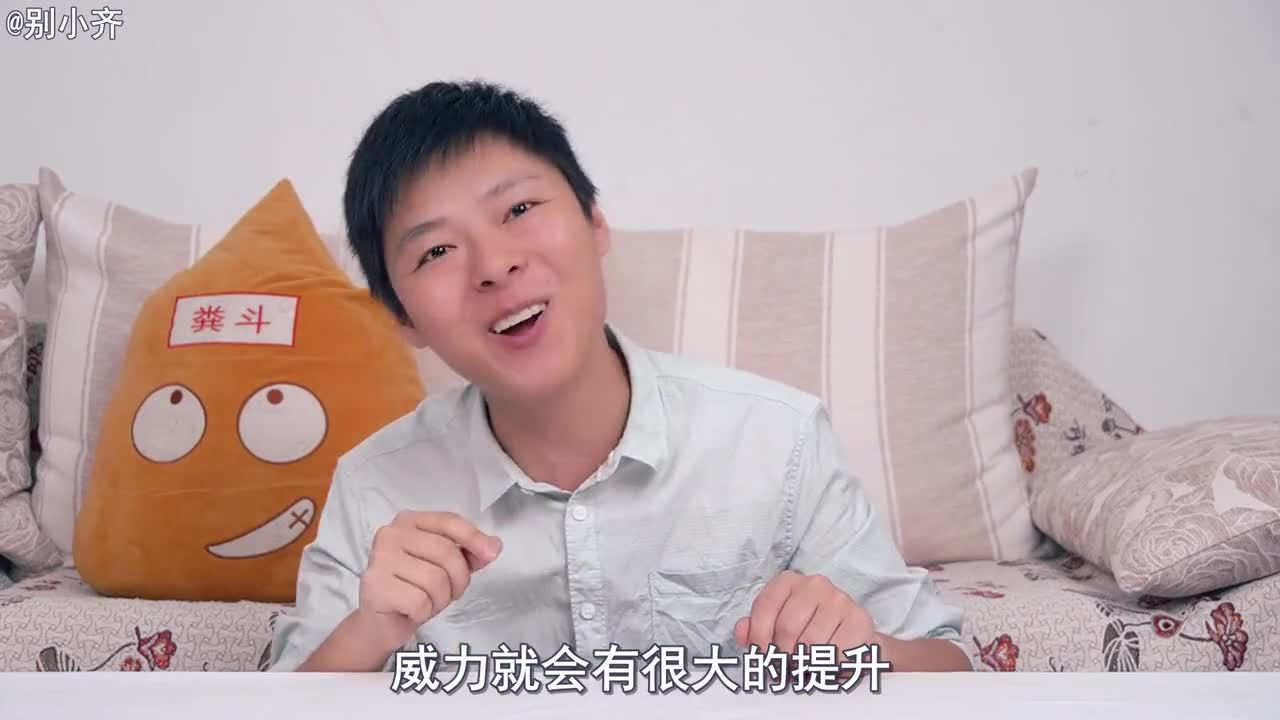 水果刀加热至1000℃后,用来切肥皂、冰块和手机