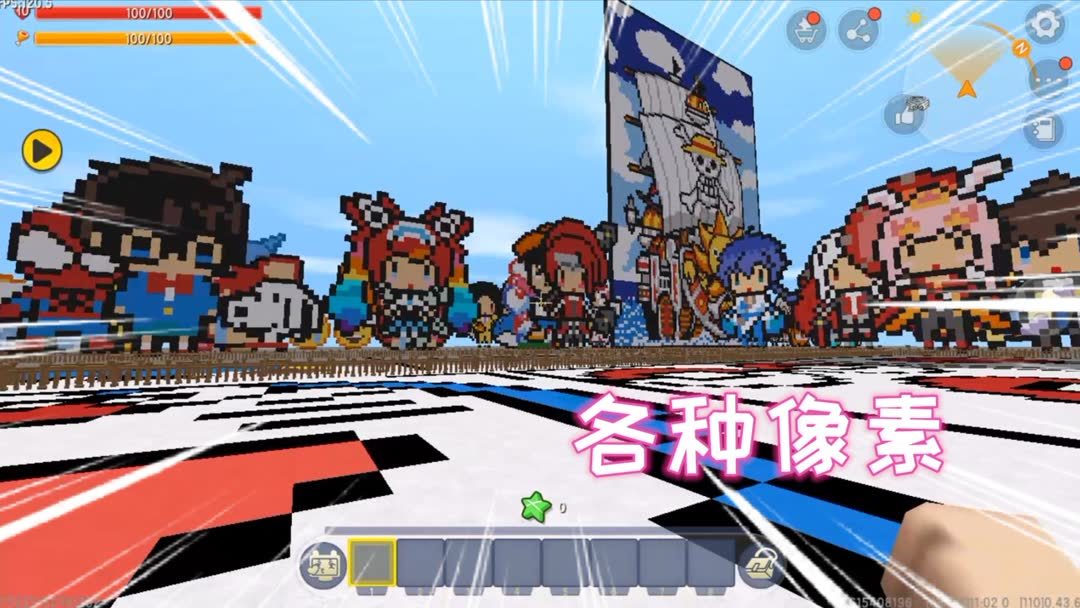 迷你世界:各种像素,凉风是老了只认识其中几个有全部认识的吗