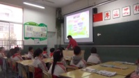 人教版二年级数学上册《表内乘法(一)整理和复习》(人教版小学数学...