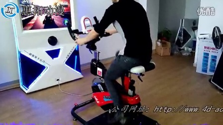 娱乐互动健身自行车模拟器 健身单车