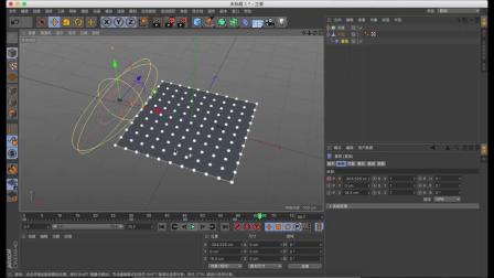 02.C.4D实例教程合集-2.在C.4D中制作小球弹动的MG动画(初级)