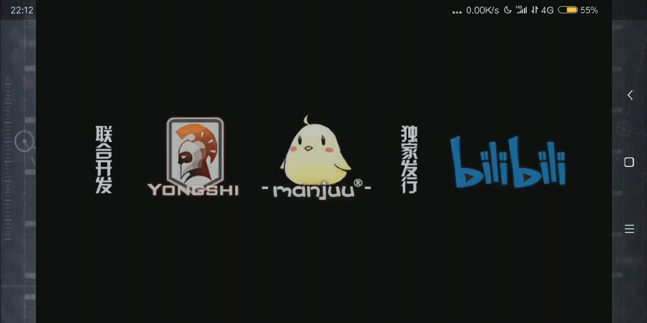 曼哈顿计划3房的晚上日常(9月18日)备案