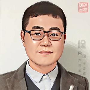 昌言无忌国士无双 