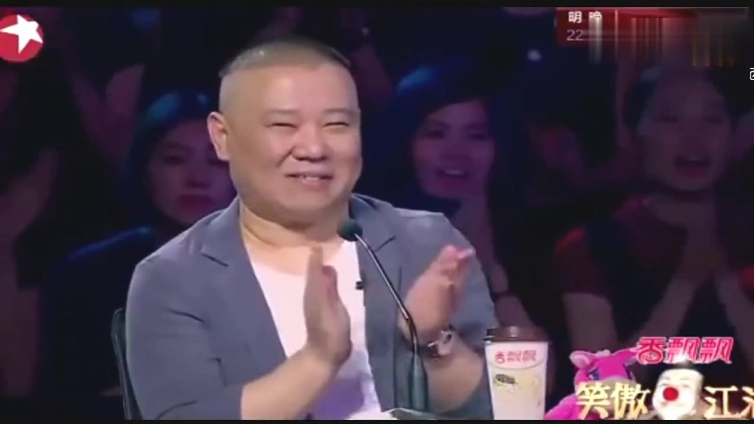 男子台上模仿12位明星表演,郭德纲拍手叫好!这才是模仿达人