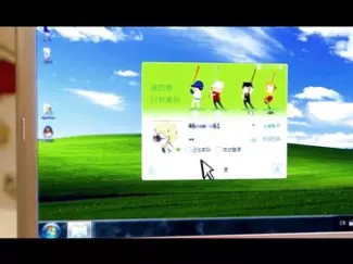 《网络安全一点通系列——从何而来的木马照片》