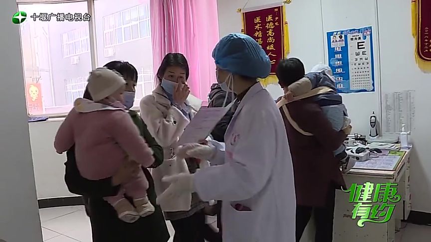 家上网课,孩子如何保护视力?十堰专家建议来了