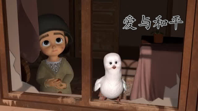 动画:在战乱的时代里,“爱”与“和平”真的能够共存吗?