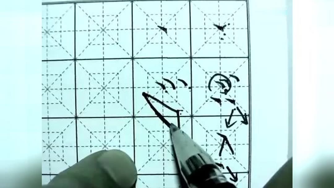 硬笔楷书【右点】示范教学