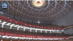 【独家V观】十九大闭幕会表决通过关于中央纪律检查委员会工作报告...