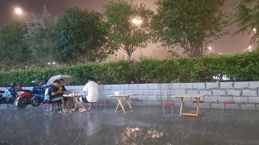 #同城创作者补贴计划 #怼怼怼下雨也不当误怼