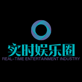 实时娱乐圈 