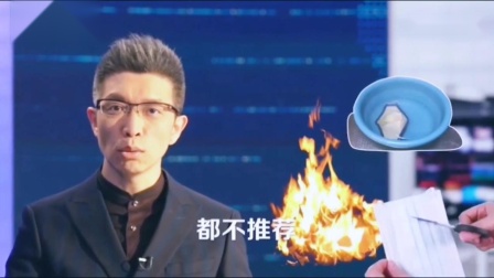 03预防新冠病毒科普知识公益课堂之三:如何正确佩戴口罩和正确洗手....