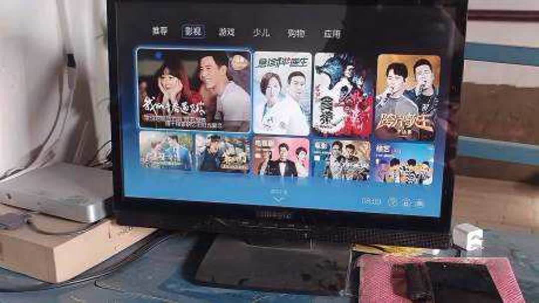 花几块钱把电脑显示屏变成网络电视