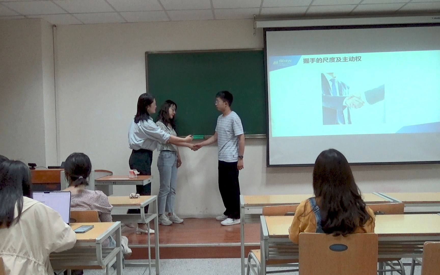 5.4徐焱炀老师《行政工作礼仪及流程》