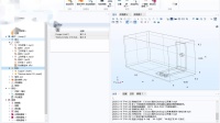 COMSOL入门到进阶.mp4