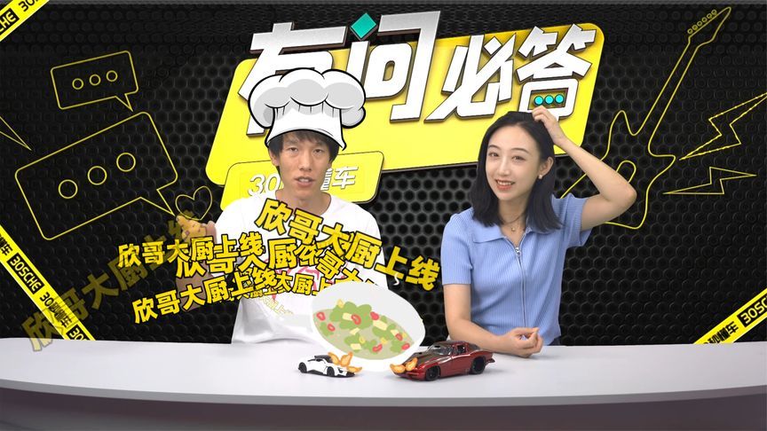 荣放丐版值得买吗?20万以内混动哪家强?| 有问必答