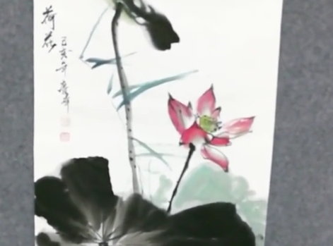 赵老师国画荷花画法,喜欢的可以收藏作品,或学习,简单几步,你学会了吗?