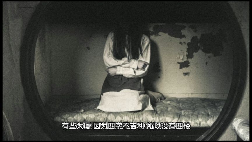民间真实诡异故事五